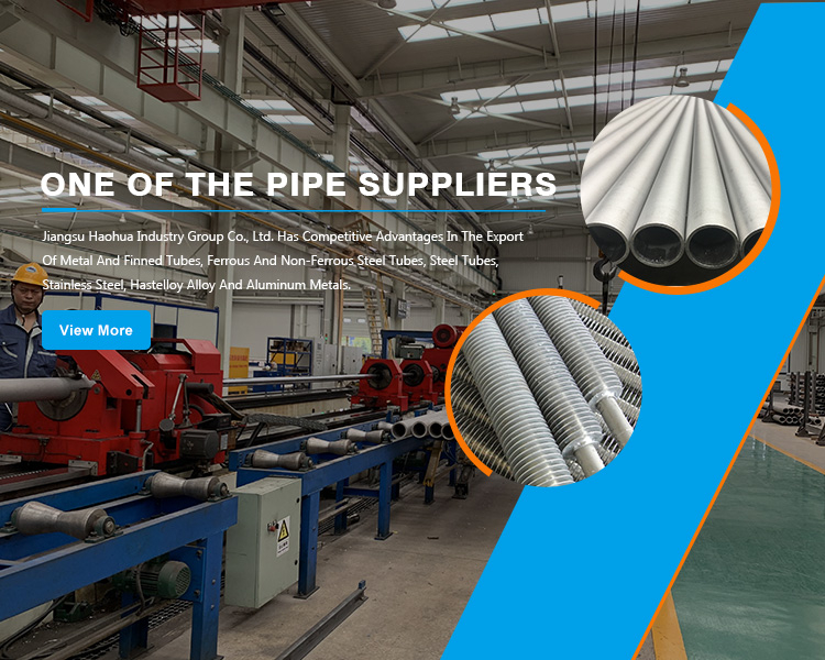 haohua, finned tube, seamless tube, copper pipe, Elliptical Head ...